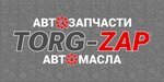 Torg-zap (1st Kotlyakovsky Lane No:3к1), otomobil yedek parçaları  Moskova'dan