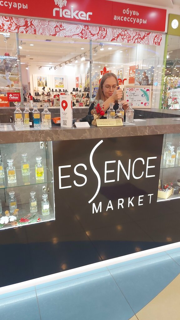Kozmetik ve parfümeri mağazaları Essence Market, Tolyatti (Togliatti), foto