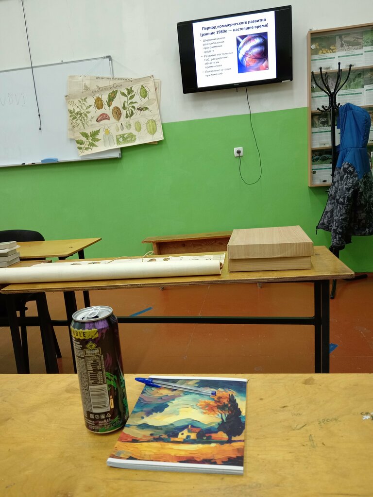 Üniversiteler Don State Agrarian University, Rostovskaya oblastı, foto