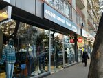 Trend store (Pekini Avenue No:14A), giyim mağazası  Tiflis'ten