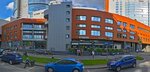 Efir Shop (Leningradskiy Avenue No:31Ас1), aromaterapi ürünleri  Moskova'dan