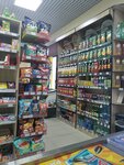 Овощи и фрукты (Sirenevaya Alley No:1А, Yusupovo Village), market  Moskova ve Moskovskaya oblastından