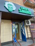 Sweet Smoke 2017 (ulitsa Titova No:36), elektronik sigara satış noktaları  Kızıl'dan