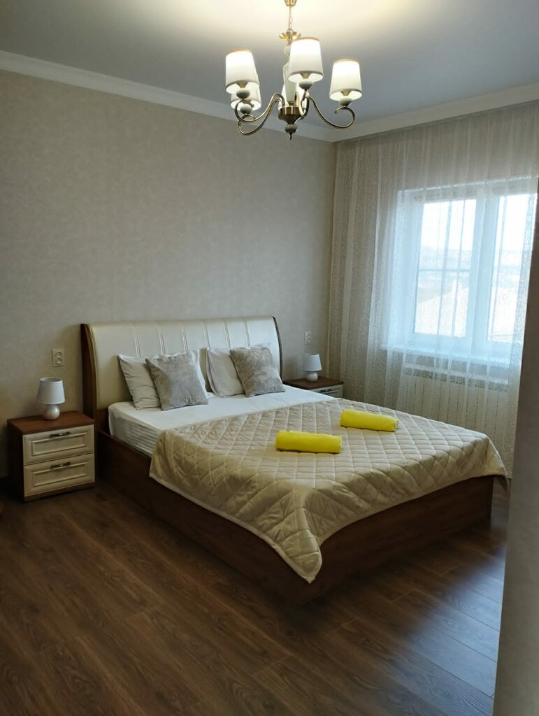 Konuk evi Гостевой Дом SlaDav, Kislovodsk, foto