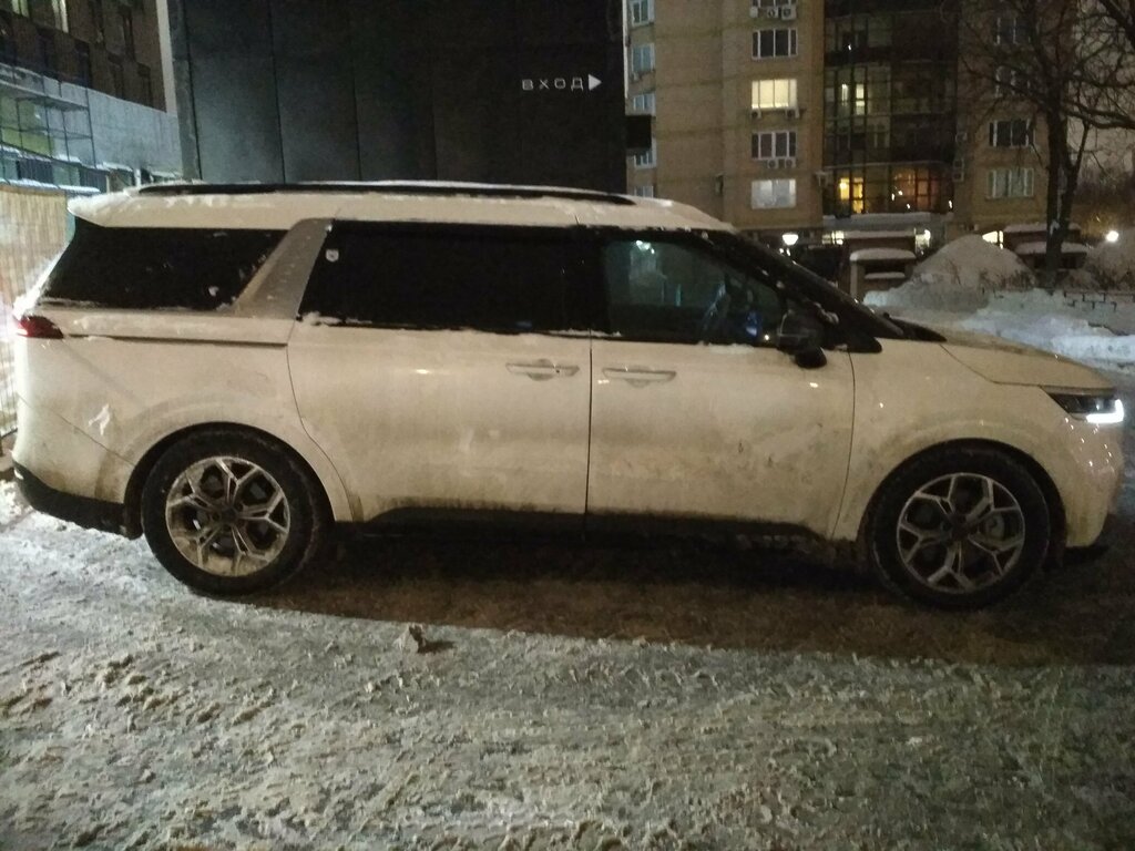 Otomobil servisi Автосервис, автотехцентр, Moskova ve Moskovskaya oblastı, foto