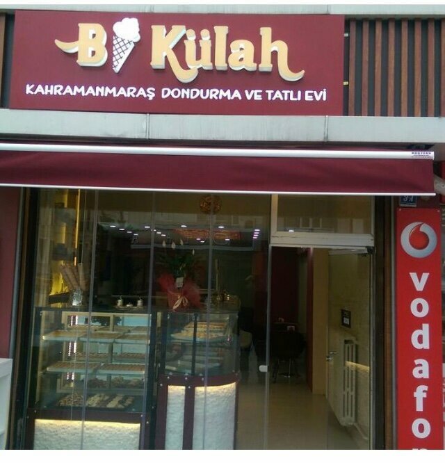 Pasta, şekerleme ve tatlı Bikülah, Kızıltepe, foto