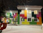 Kindergarten № 130 (Metallurgov Street No:59А), anaokulları  Tula'dan