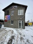 Империал (Chyrvonaarmiejskaja Street No:90), i̇ş merkezi  Vawkavysk'den