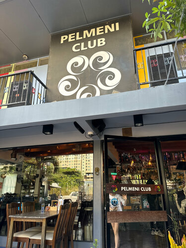Restoran Pelmeni Club Pattaya, Pattaya, foto