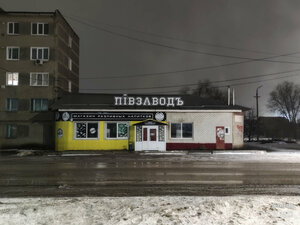 Пивзавод (Toporkovskaya ulitsa No:48/58), bira dükkanı  Pugaçov'dan