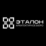 Etalon (Olsufyevsky Lane No:8с1), mimari proje firmaları  Moskova'dan