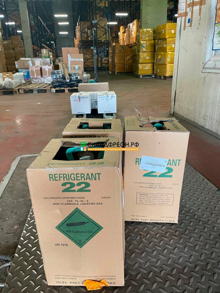 Klima satışı Freon store, Moskova, foto