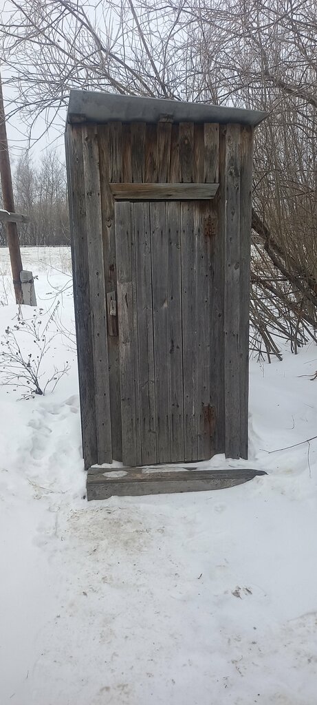 Tuvalet Туалет, İrbit, foto