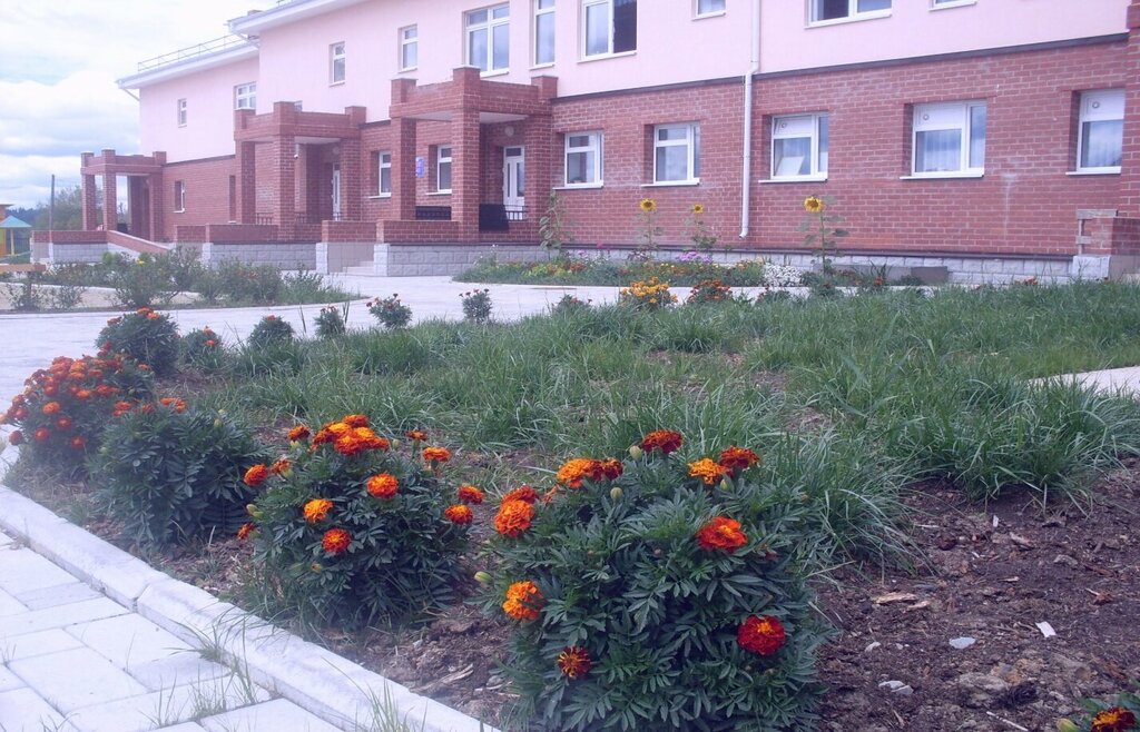 Anaokulları Detsky sad № 16, Sverdlovskaya oblastı, foto