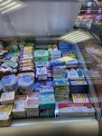 Камелот (ulitsa 2-ya Liniya No:7, rabochiy posyolok Vanino), market  Habarovski krayından