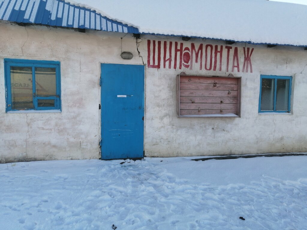 Oto lastik tamiri Шиномонтаж, İrkutskaya oblastı, foto