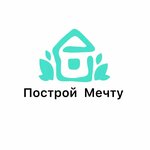 Построй Мечту (Ilimskaya Street No:1Б), i̇nşaat firmaları  Moskova'dan