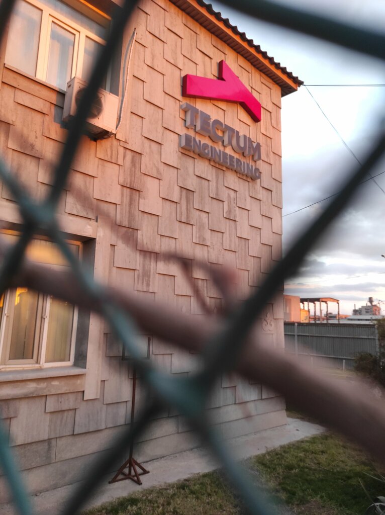 Çatı ve çatı materyalleri Tectum Engineering, Çimkent (Şımkent), foto