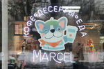 Marcel coffee (Bagrationovsky Drive No:7к20В), pasta, şekerleme ve tatlı  Moskova'dan