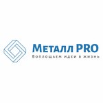 Metall Pro (Lugovaya ulitsa No:1кА, derevnya Isakovo), metal konstrüksiyon firmaları  Moskova ve Moskovskaya oblastından