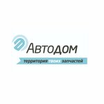 AutoDom (ulitsa Sammera No:68/1), otomobil yedek parçaları  Vologda'dan