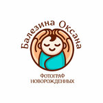Фотограф новорожденных Оксана Балезина (Frolova Street No:31), fotoğraf hizmetleri  Yekaterinburg'dan