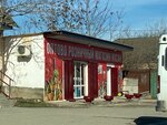 Ихсан (Republic of Daghestan, gorodskoy okrug Khasavyurt), market  Khasavyurt'tan