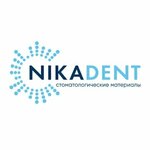 Nika Dent (5th Donskoy Drive No:17), diş sağlığı ekipmanları  Moskova'dan