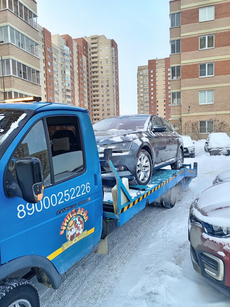 Çekici hizmeti Чип и Дейл, Çeliabinsk, foto