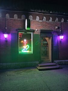 Bar Ultra, Baltiysk, foto
