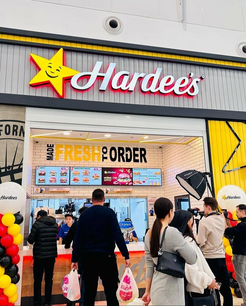 Fast food Hardee's, Almatı, foto