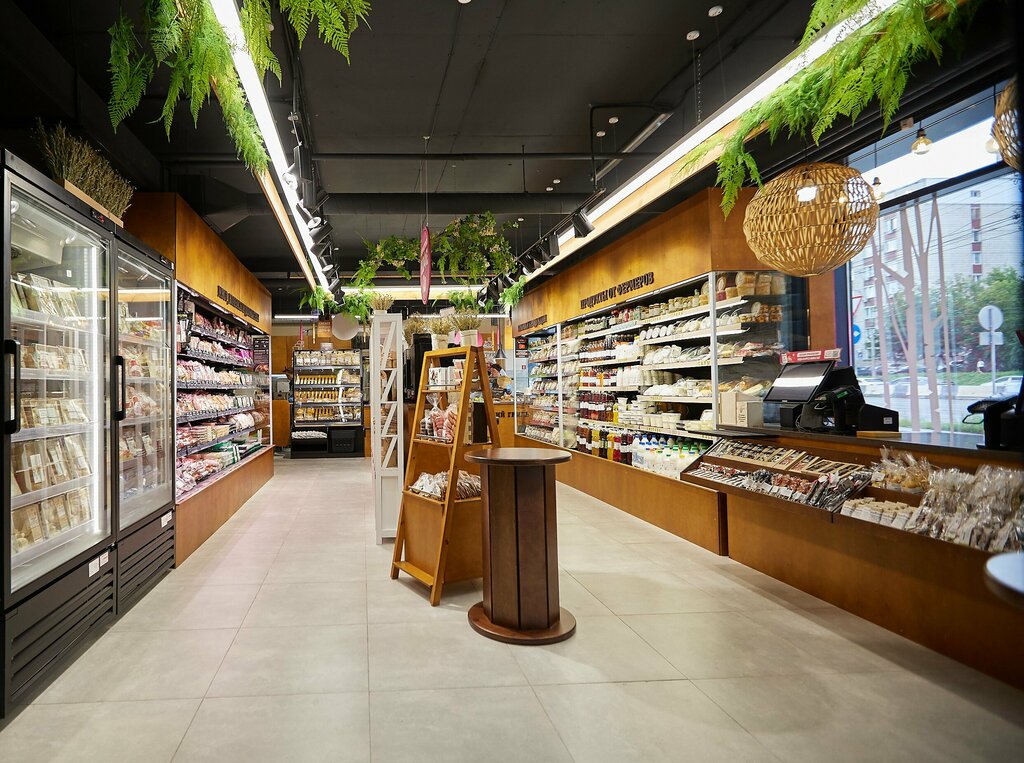 Market Kalina-Malina, , foto