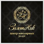 ZolotNik (pereulok Popova No:32), kuyumcu atölyeleri  Uriupinsk'ten