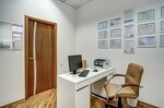 Geleos (Osenniy Boulevard No:12к2), poliklinikler  Moskova'dan