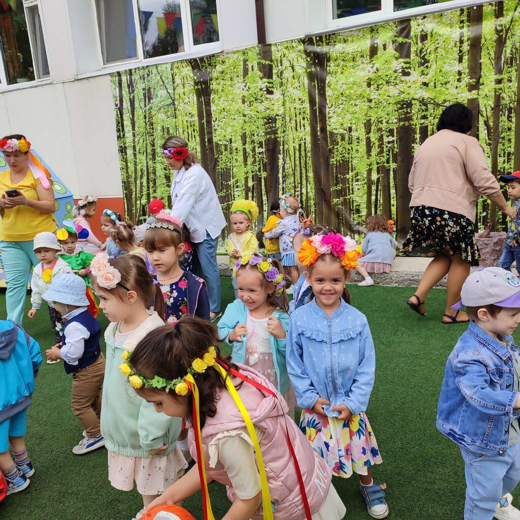 Anaokulları Детский сад № 40 Золотая рыбка, Nijnevartovsk, foto