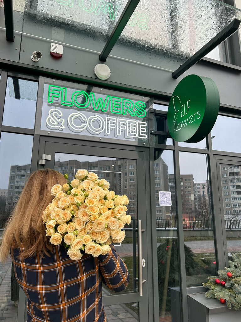 Kafe Elf flowers, Minsk, foto