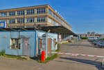 ИФЗшоп, склад (Chelieva Lane No:11), züccaciye mağazaları  Saint‑Petersburg'dan