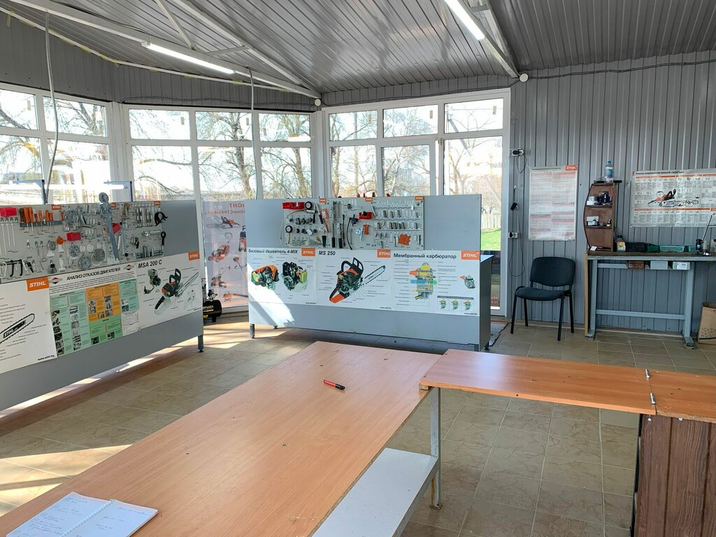 Bahçe ekipmanları tamiri STIHL-Service, Dzerzhinsk, foto