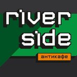River Side (bulvar Klary Luchko No:16, mikrorayon Yubileyny), etkinlik organizasyonu  Krasnodar'dan
