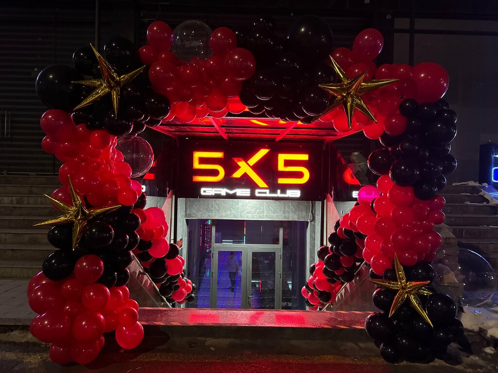 Bilgisayar kulübü 5x5 Game club, Taşkent, foto