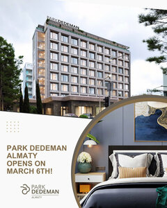 Park Dedeman Almaty (Clement Timiryazev Street No:67А), otel  Almatı'dan
