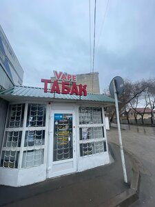 Vape Feo (улица Генерала Горбачёва No:35, Феодосия), tütün, sigara mağazaları  Feodosya'dan (Kefe'den)