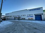 Avtokompleks (ulitsa Yefima Mamontova No:1), otomobil servisi  Biysk'ten