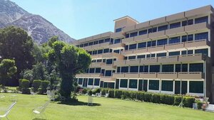 Tirch Mir View Hotel Chitral (Province of Khyber Pakhtunkhwa, Chitral District, Town of Chitral), otel  Çitral'dan