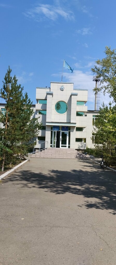 Belediyeler, devlet daireleri Akimat Office of Tasty Rural District of Tselinograd District, Akmola eyaleti, foto