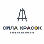 Сила Красок (Mira Street No:9к1), sanat okulları  Mytişçi'den