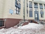 Фемида (ulitsa Kropotkina No:273, Novosibirsk), özel mobilya yapımı  Novosibirsk'ten