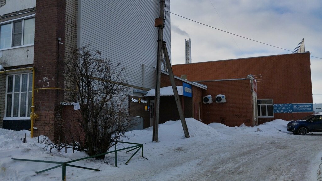 Otomobil yedek parçaları Emex, Vologda, foto