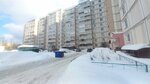 Киль-Волга (Politboytsov Street No:7), medikal cihaz firmaları  Nijni Novgorod'dan