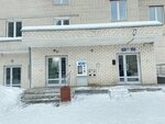 Питьевая вода (Ostrovskogo Street No:1), su satışı  Yekaterinburg'dan